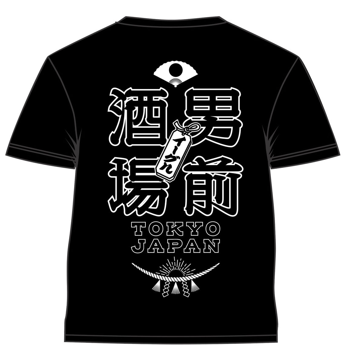 EAGLE TOKYO OTOKOMAE SAKABA TEE BLACK – NIPPONDANJI SHOP
