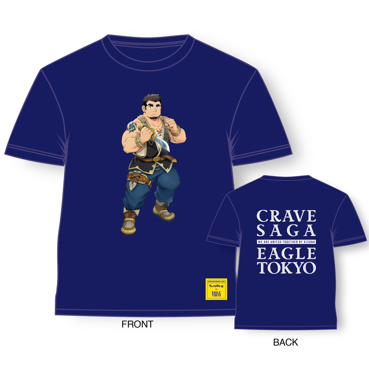 CRAVE SAGA× EAGLE TOKYO T-SHIRTS 導師 – NIPPONDANJI SHOP
