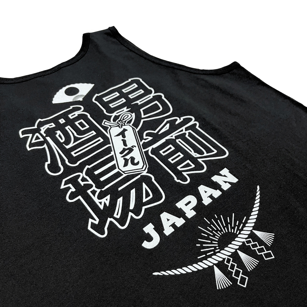 EAGLE TOKYO OTOKOMAE SAKABA TANK BLACK – NIPPONDANJI SHOP